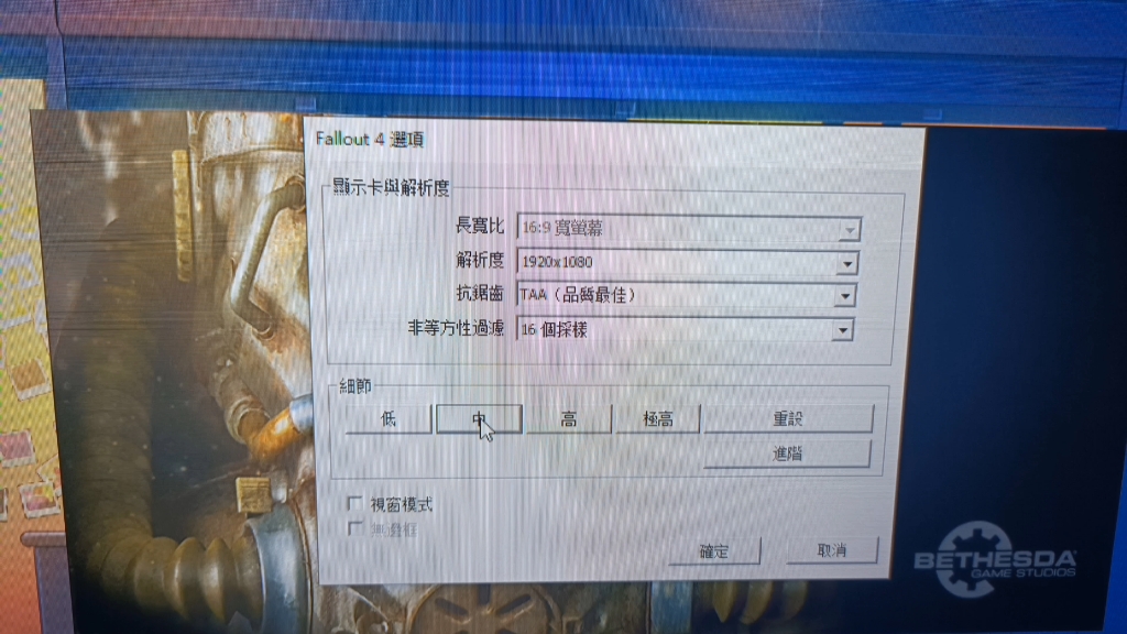 150元显卡gtx560游戏测试