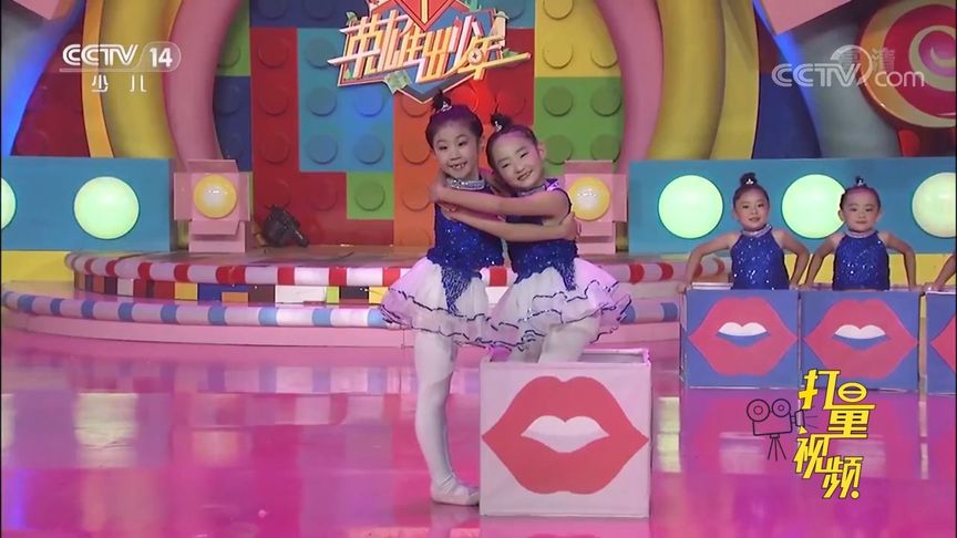 我有一个小小的梦!一个藏在《箱子里的梦》|英雄出少年