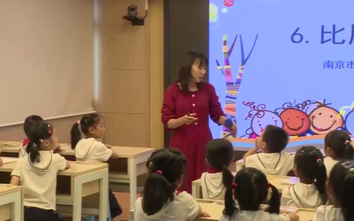 小学语文一年级上册:《比尾巴》(含PPT课件教案) 优质公开课 部编版...
