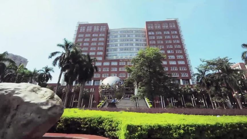暨南大学 官方宣传片(2016)