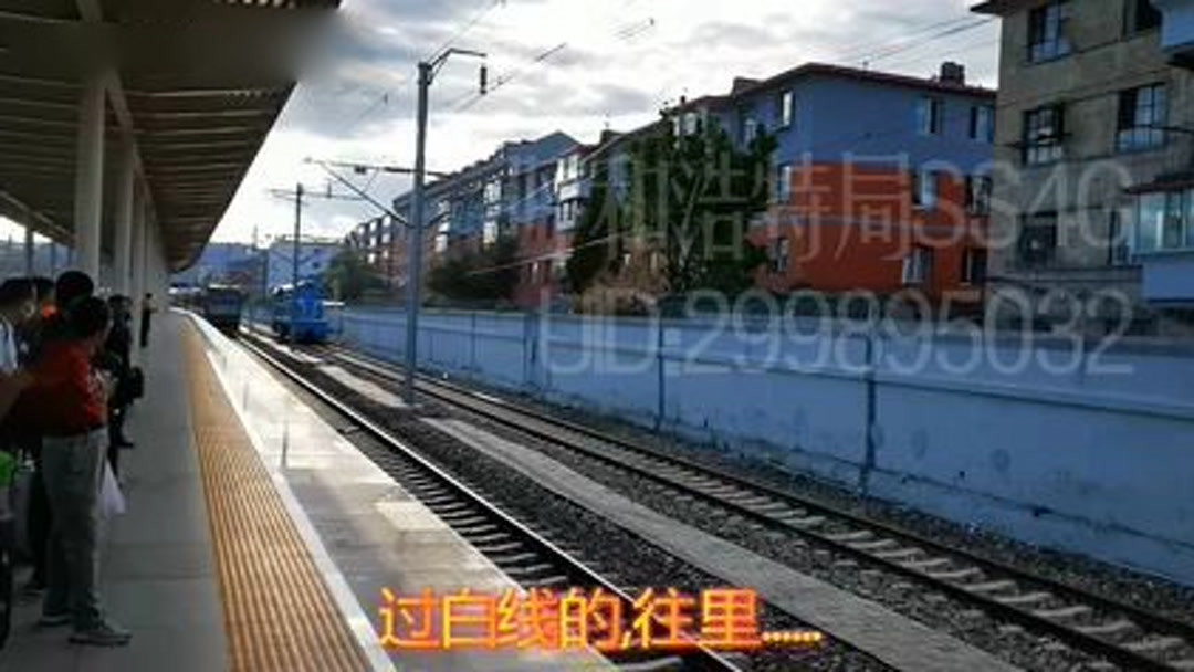 包头开往南昌的K1278列车进呼和浩特站