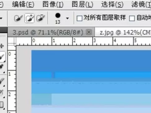 PS教程 PS磨皮 PS瘦脸 PS抠图 PS调色PS美容