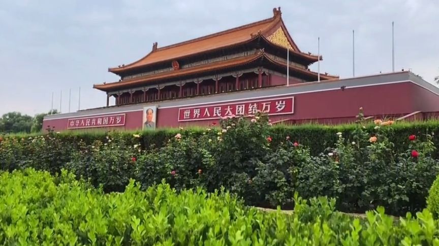 #美丽天安门#转眼十年还记得那首北京欢迎您吗