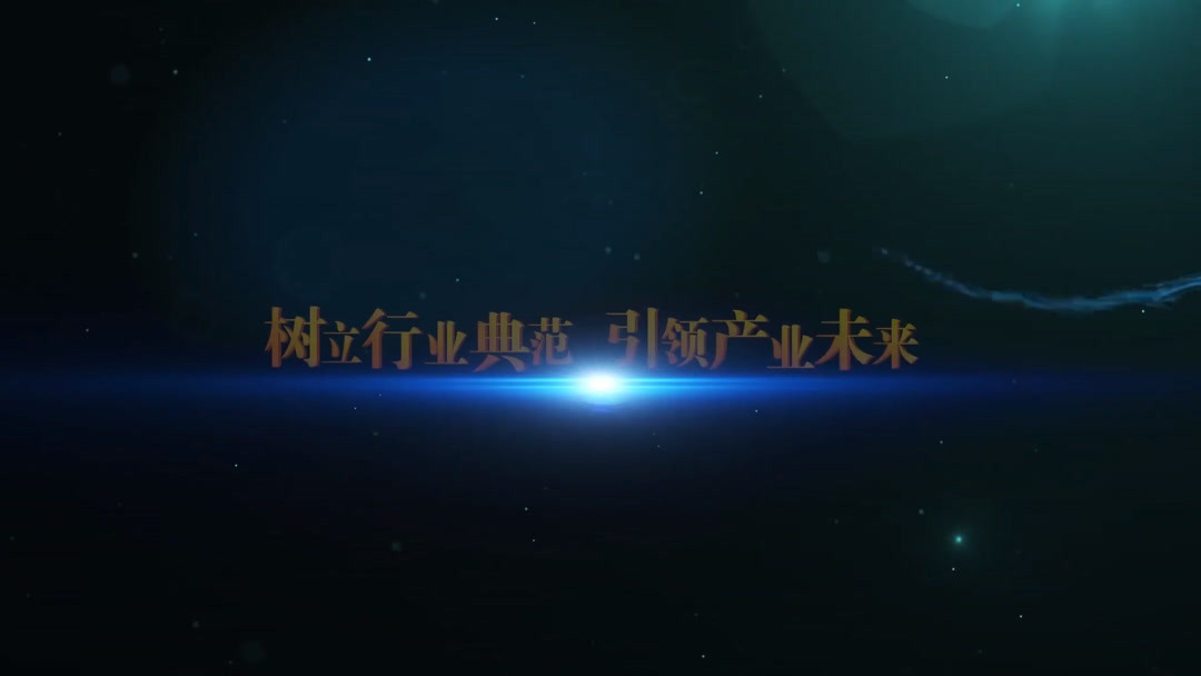 郑州市金手指健康管理有限公司企业宣传