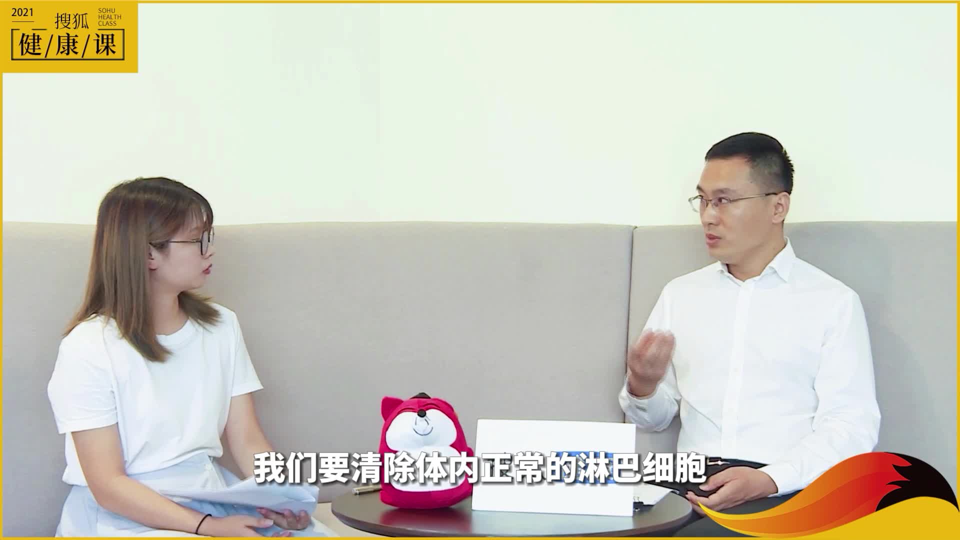 CAR-T细胞的治疗流程