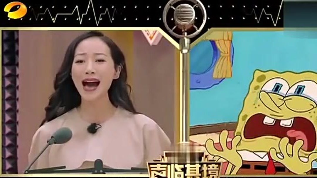 美女给动画片配音,动作表情真像海绵宝宝,英语说得真好。