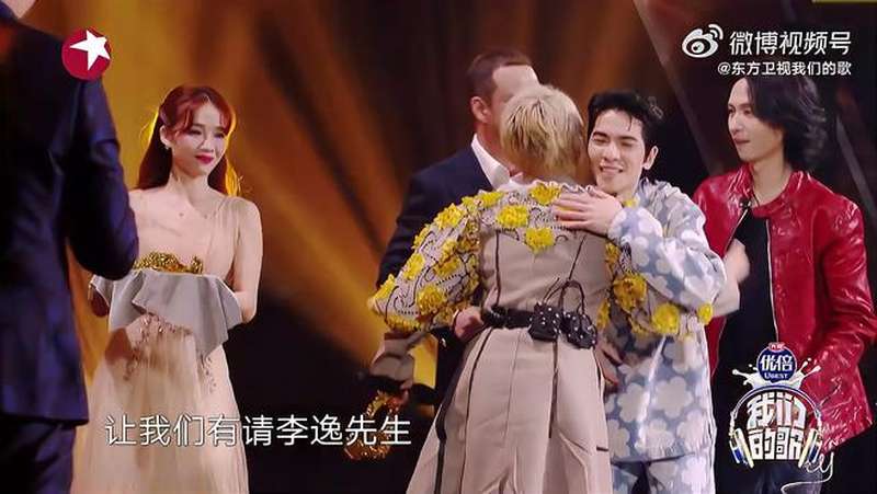 张淇萧敬腾我们的歌金声拍档恭喜 张淇welly 萧敬腾 成为 我们的歌 “...