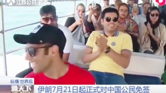 伊朗盯上“中国大肥肉”,正式对中国公民免签,欲获免制裁收入