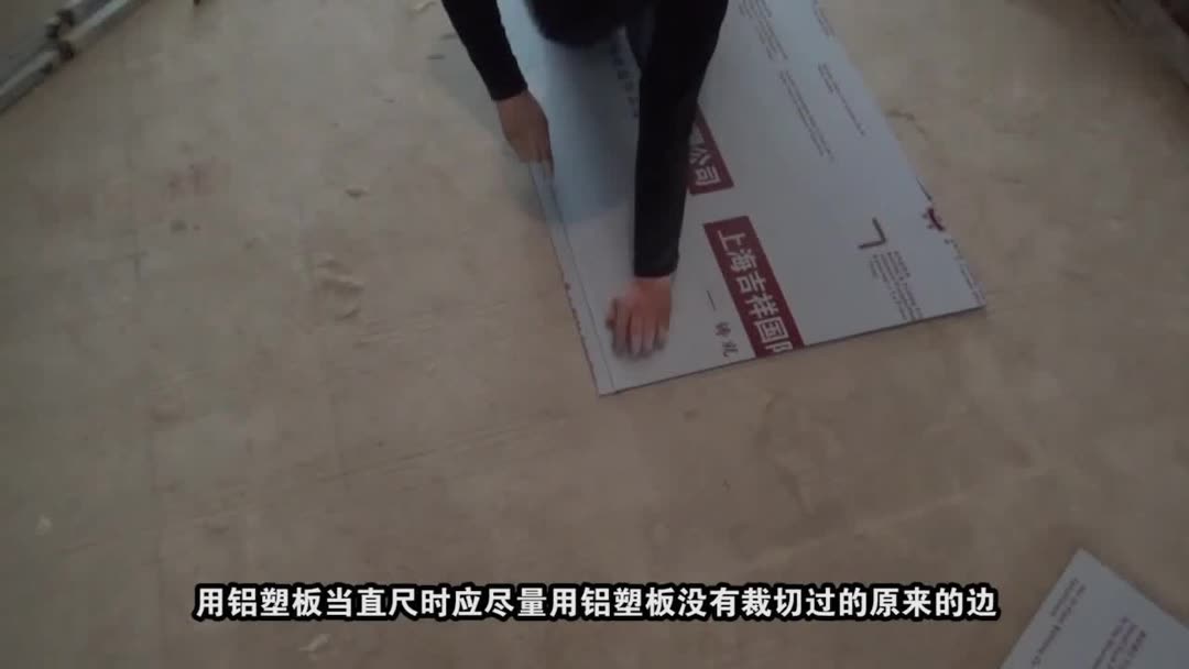 涨姿势,门头贴铝塑板视频教程大曝光!