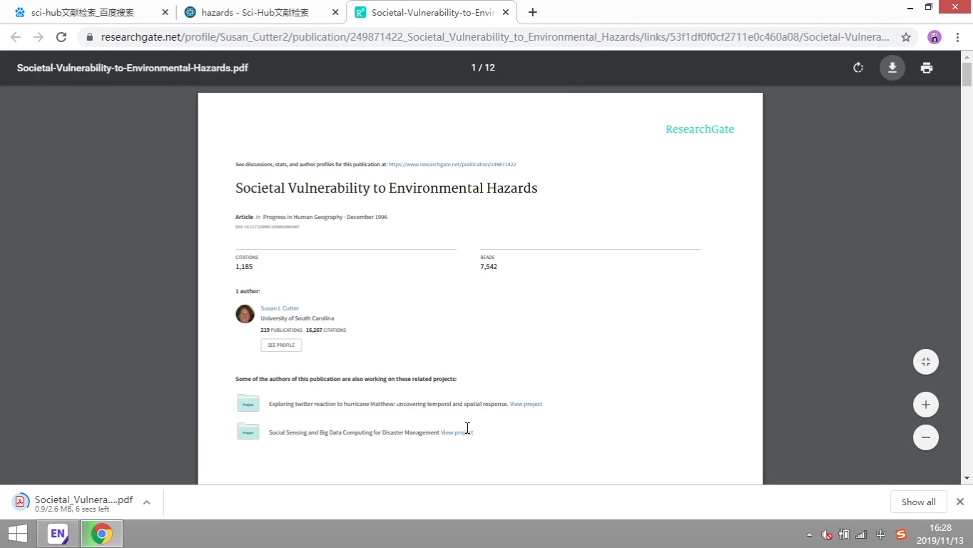 sci-hub文献检索/外文文献/利用Endnote在Word中插入文献