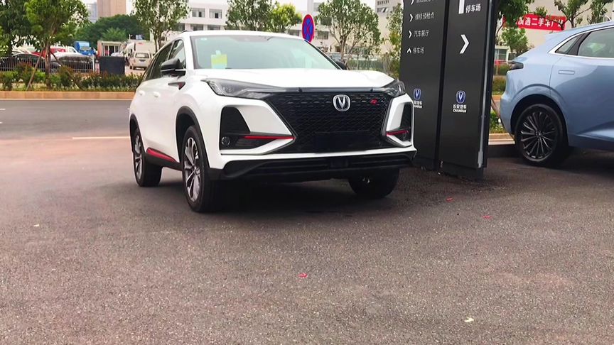 #cs75plus 长安cs75plus点进去了解更详细的介绍和价格哦 #懂车帝