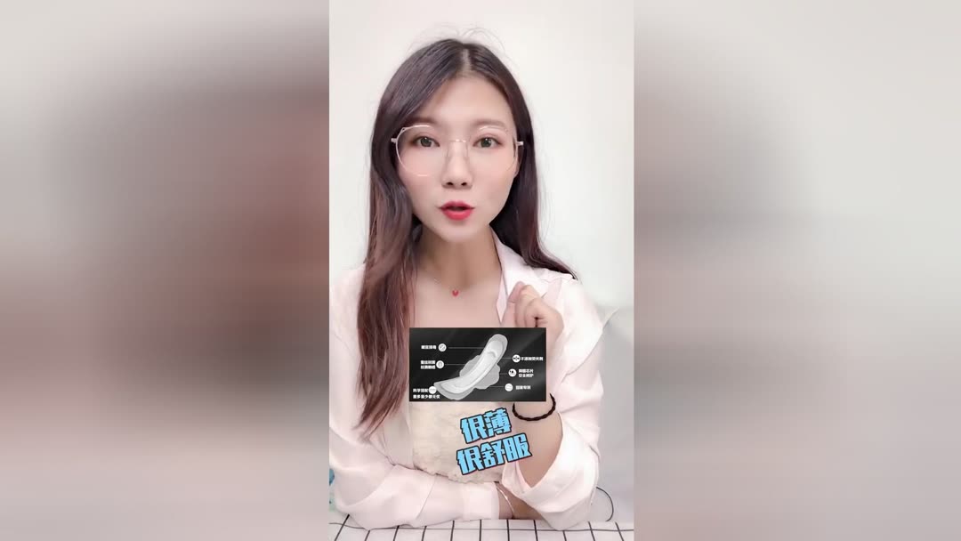 说了姨妈巾的黑榜,现在就来说一下姨妈巾的红榜!有没有你用的那款呢?...