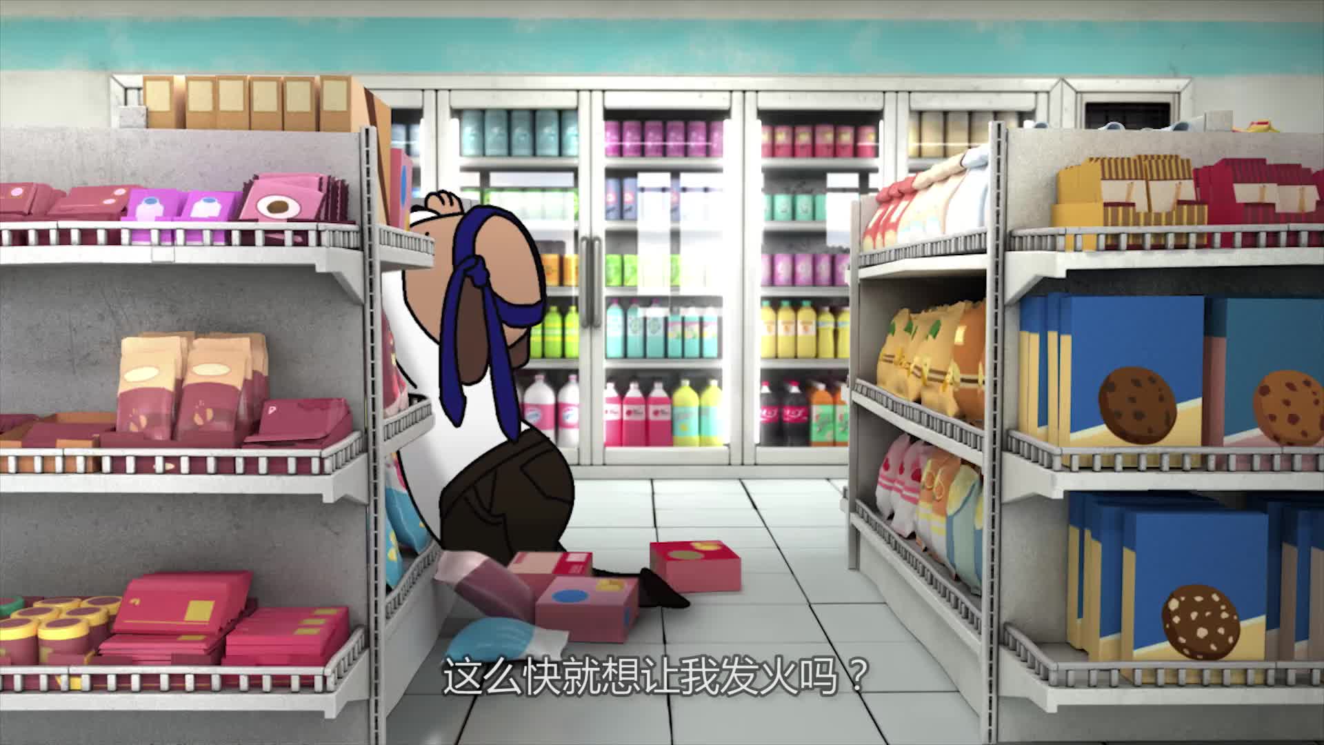 要有服务意识 顾客就是上帝