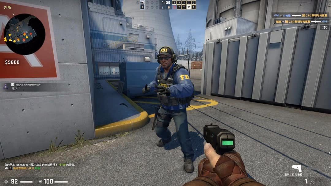 CSGO:众所周知电击枪是拿来rush出去打的