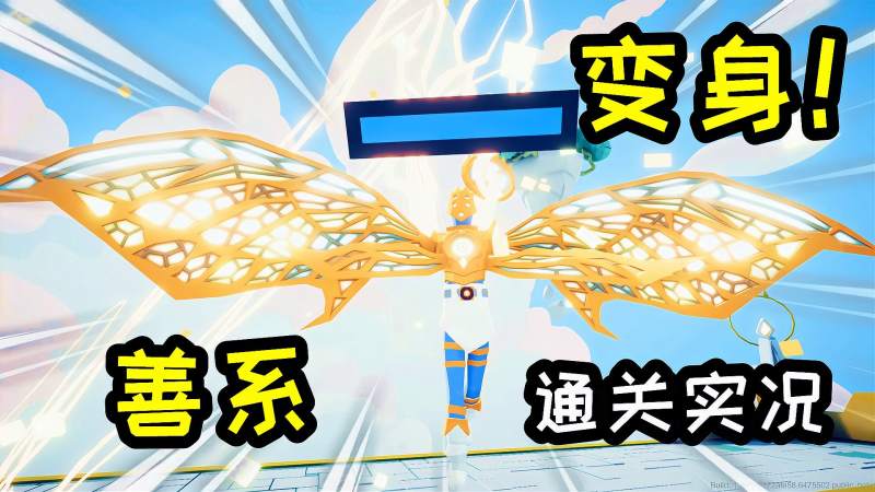 全面战争模拟器:新版本通关实况,时光术师变身,看我如何针对