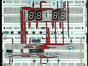 电机学院科技创新电子钟课程设计