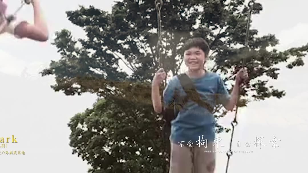 浔龙河生态艺术小镇宣传片