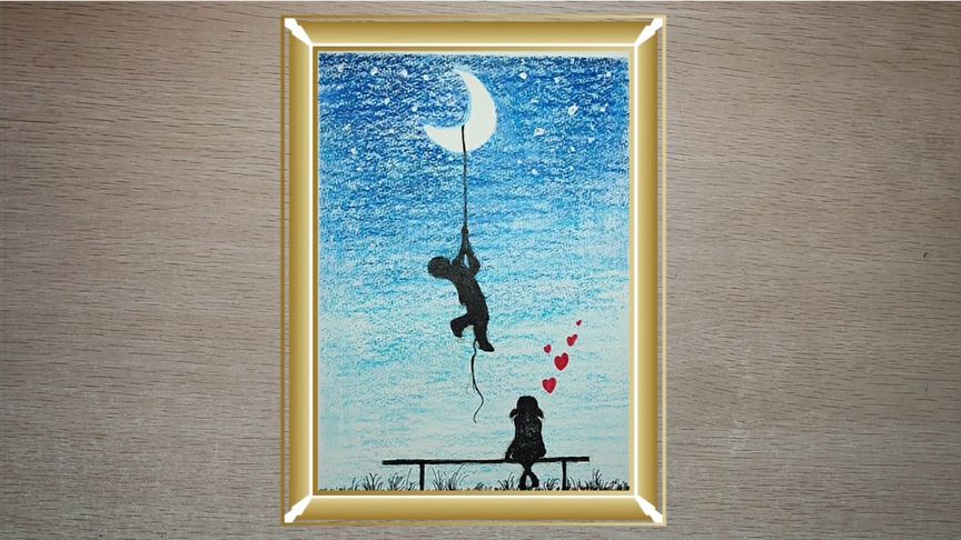 蜡笔画:摘下月亮送给你