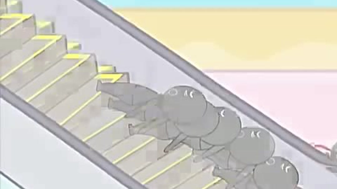幼儿安全教育动画 - 4-乘坐自动扶梯