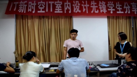 选择一条正确的道路比一味的努力更重要——室内设计学员交流分享