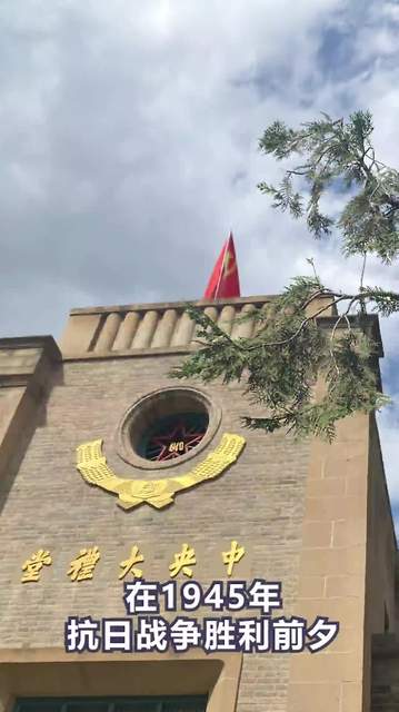如何理解党要作出第三个历史决议