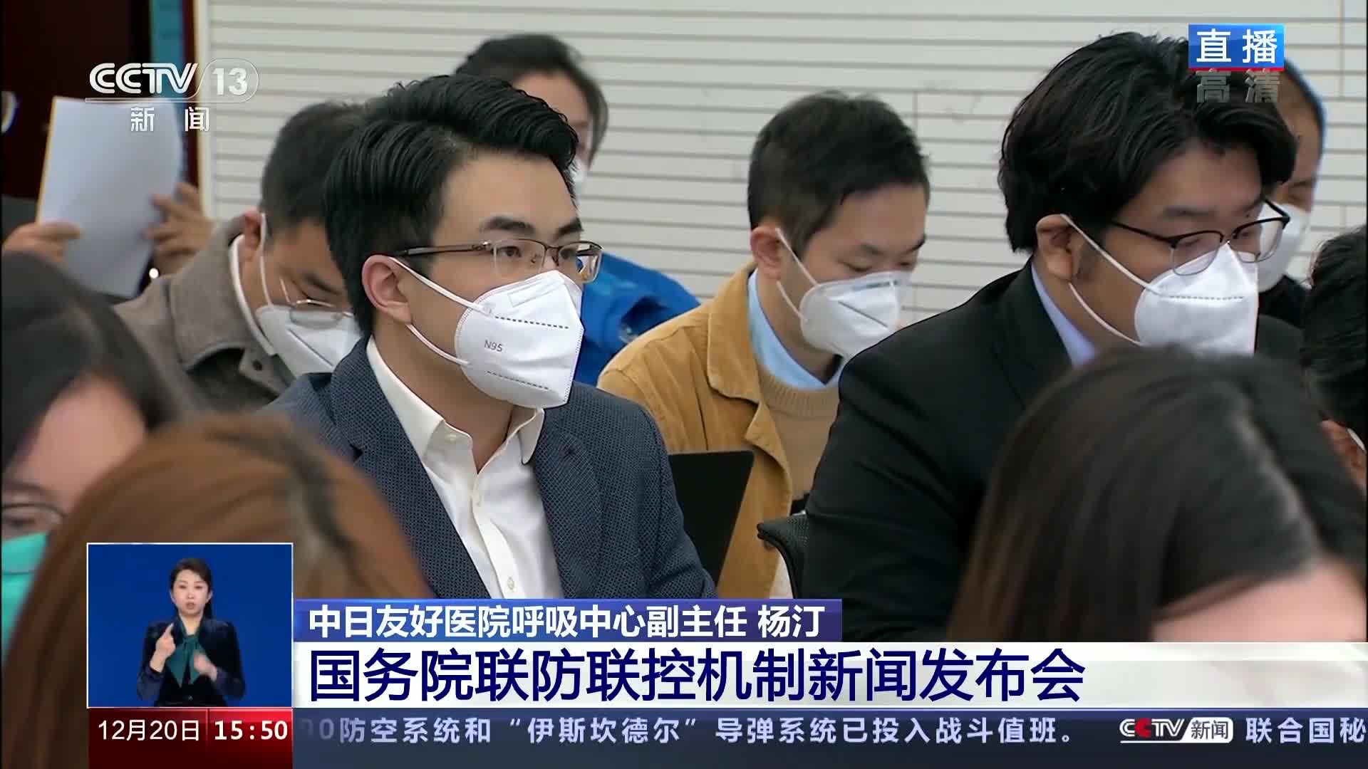 新冠病毒感染者退烧后一直咳嗽如干咳无痰、浓痰咳不出去,不同情况...
