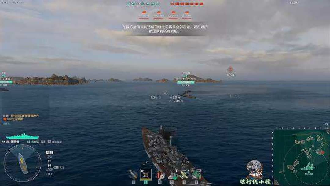 战舰世界:新模式,从此告别拖刀!俾斯麦又杀回来了!