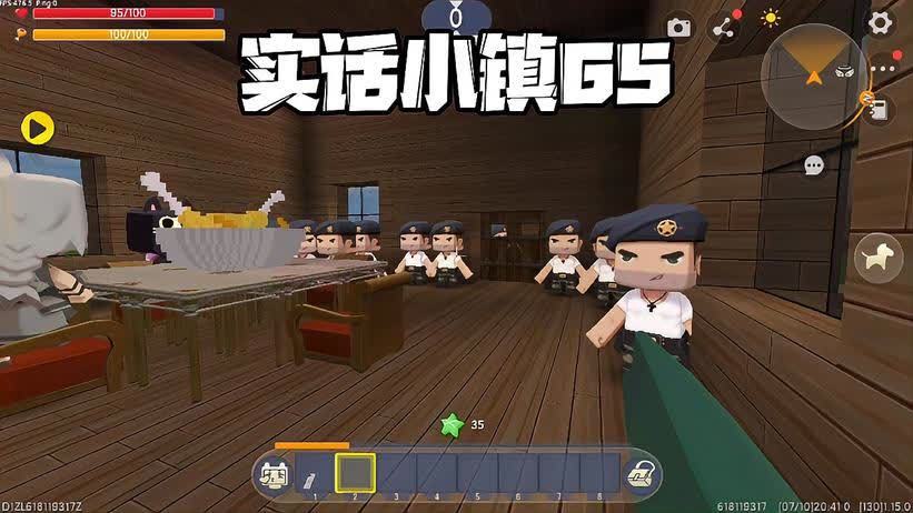 迷你世界:实话小镇65,我竟然被围攻了!