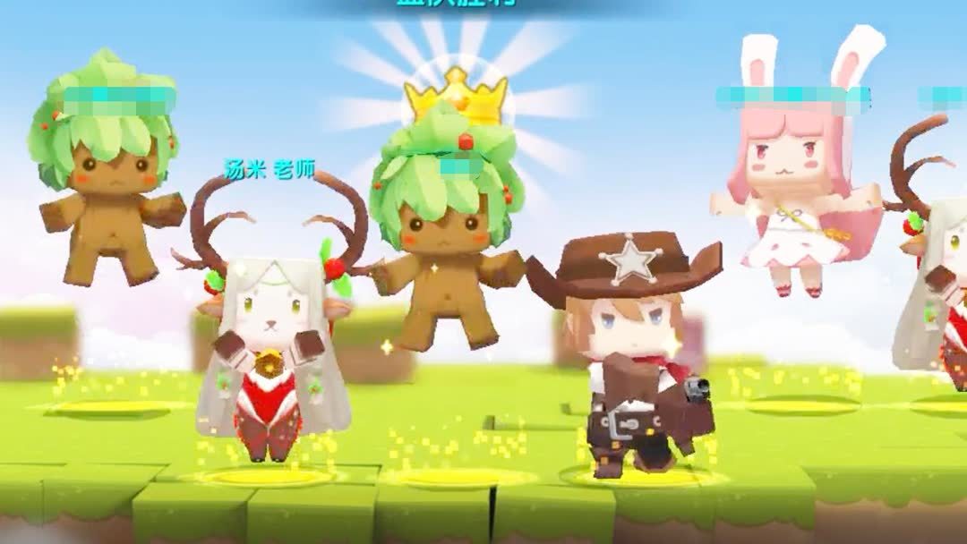 迷你世界 比赛结果有争议