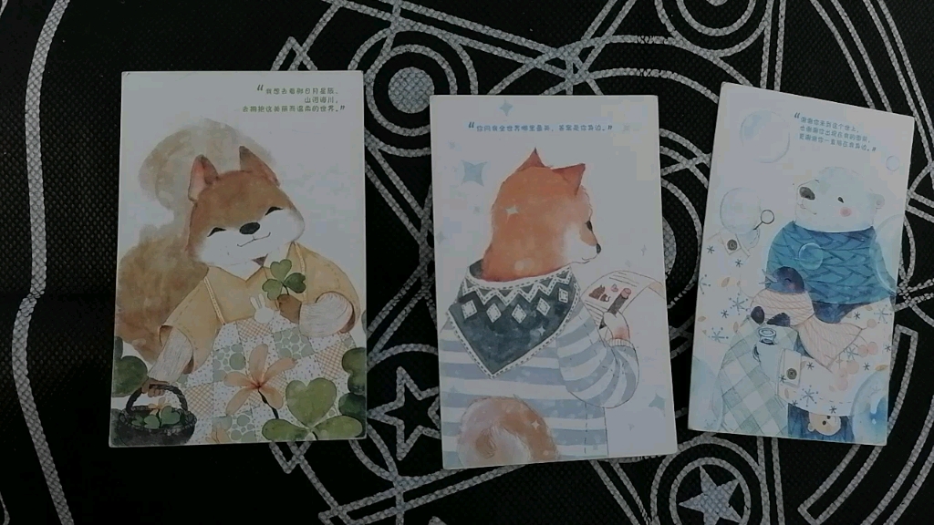 塔罗占卜,他喜欢你吗,对你的感觉,想对你说什么