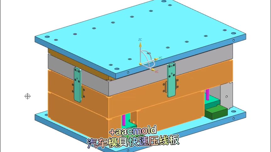 #模具设计 #模具制造