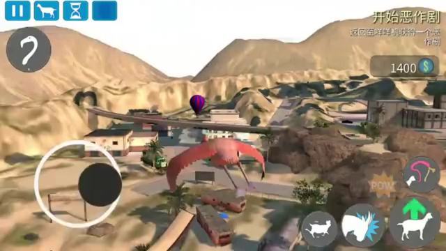 模拟山羊收获日10:解锁油脂山羊,我的...