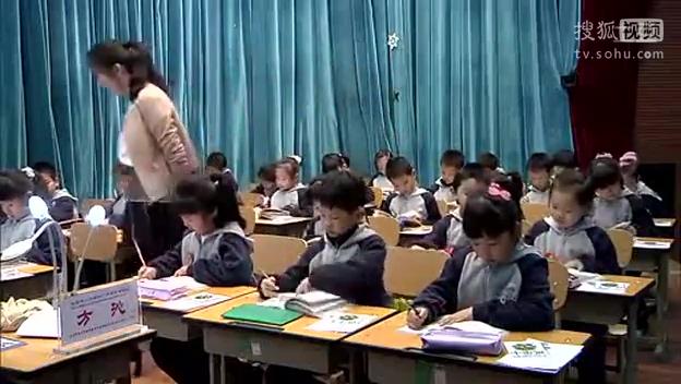 小学一年级学生坐姿和握笔口诀