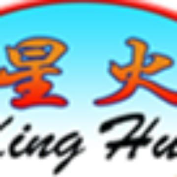 北京天地星火科技 