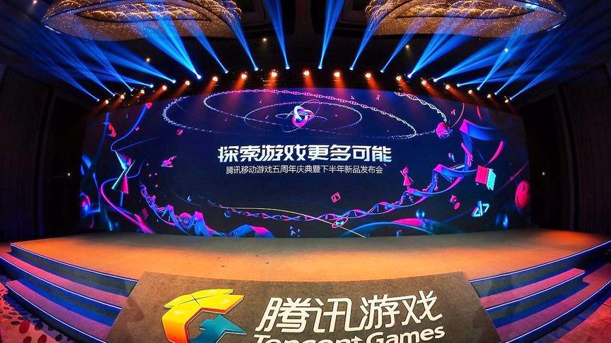 你知道腾讯最赚钱的游戏是哪几款吗