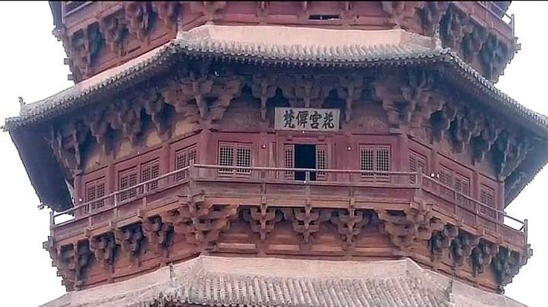 应县木塔,2600多吨纯木结构,无钉无铆建造!
