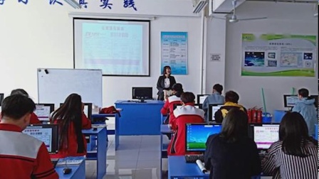 管理系《互联网+随机学习教学模式》