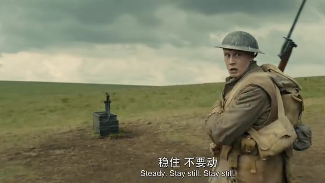 第一次世界大战片段