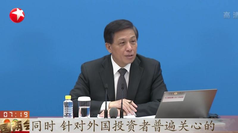十三届全国人大二次会议昨日举行首场新闻发布会