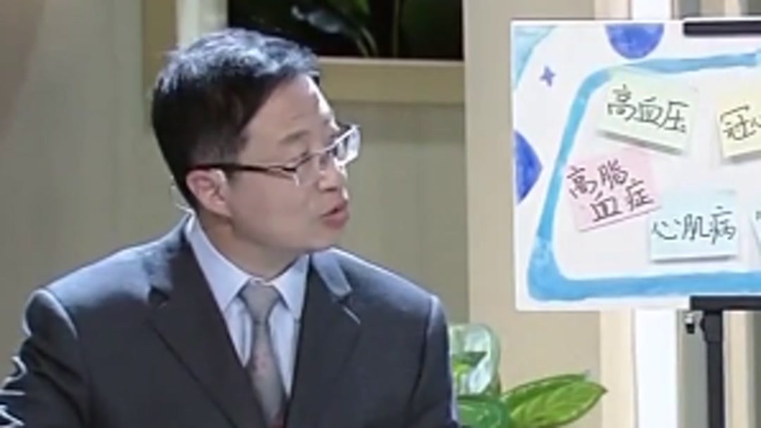 什么是动脉粥样硬化? 这听起来太吓人了