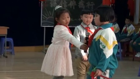 三二中队《诚信伴我行》主题中队会辅导员唐秀慧