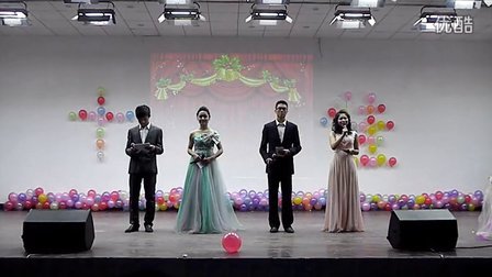 2013年法政十佳歌手赛—主持人开场