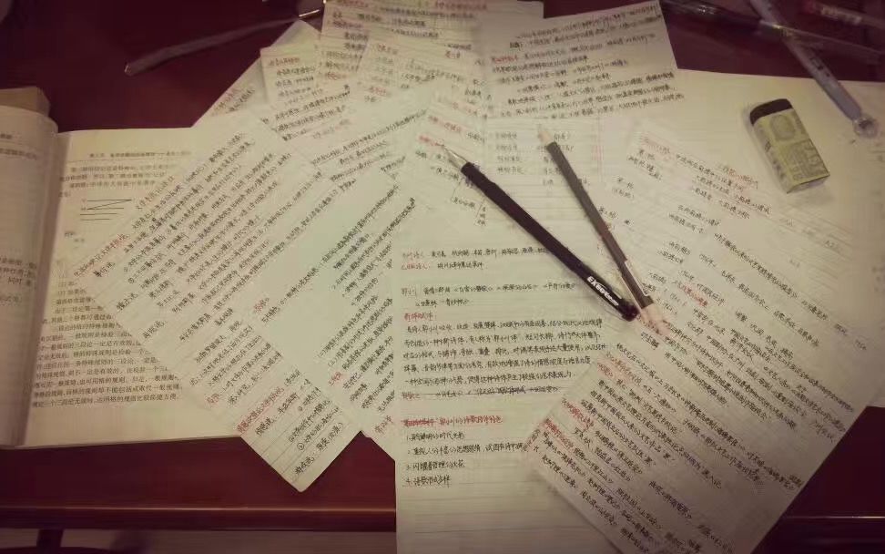 【直播回放】第2讲:借代、对偶、排比在古诗词中的运用