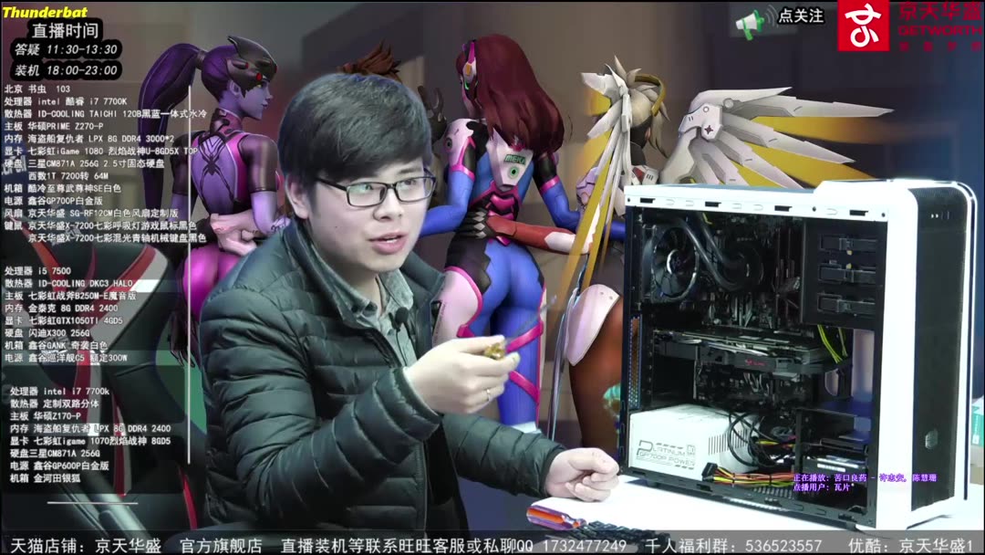 显卡供电线没插会发生这样的状况