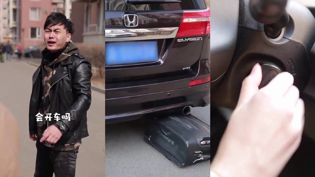 懂车侦探:男友一直手机不离手,原来这小秘密藏得这