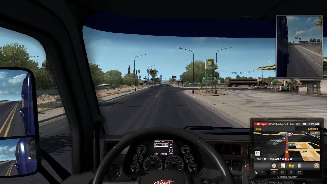 美国卡车模拟-2018-12-15 15-37-32-001