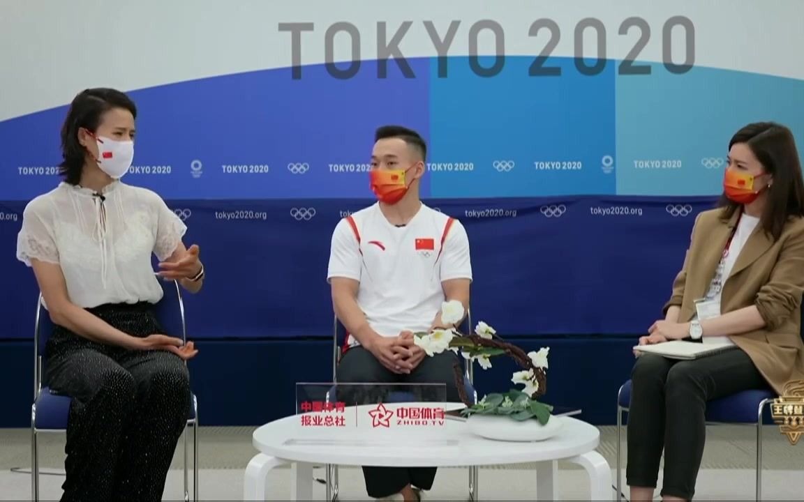 【2021年体操专访】【王牌登陆】中国体操队部分:管晨辰/肖若腾/邹...