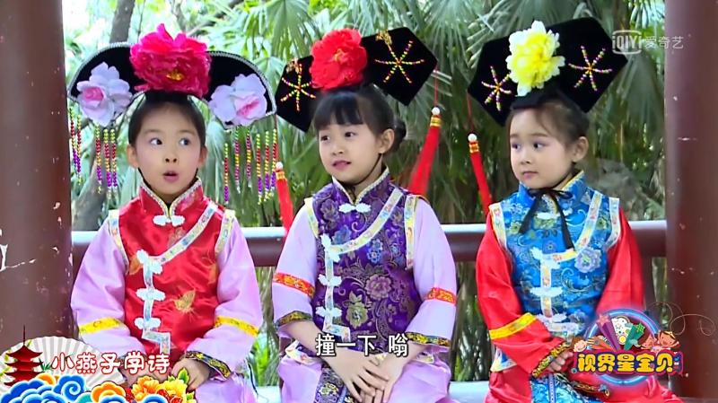 《还珠格格》小燕子对诗气坏皇上,紫薇偷笑的表情太可爱了!