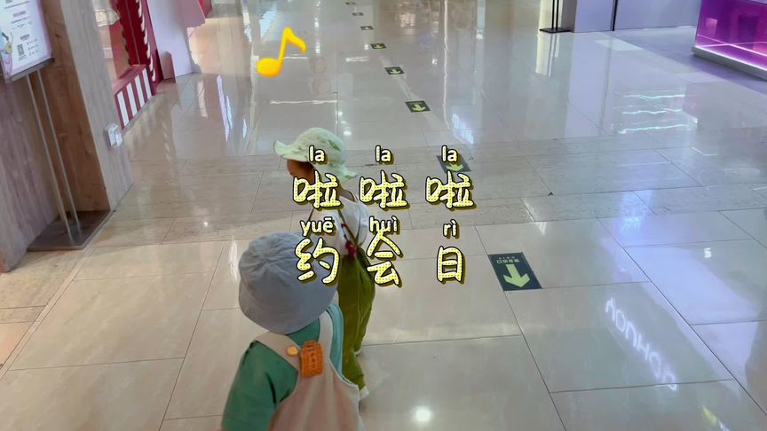 #一起长大一起玩耍 #人类幼崽成长记 #萌宝小吃货