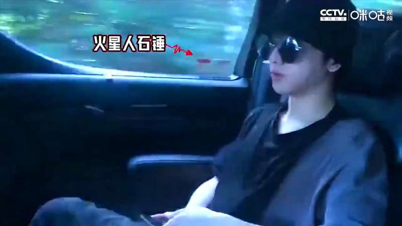 华晨宇抢票实录真的来了,还没开始就结束了